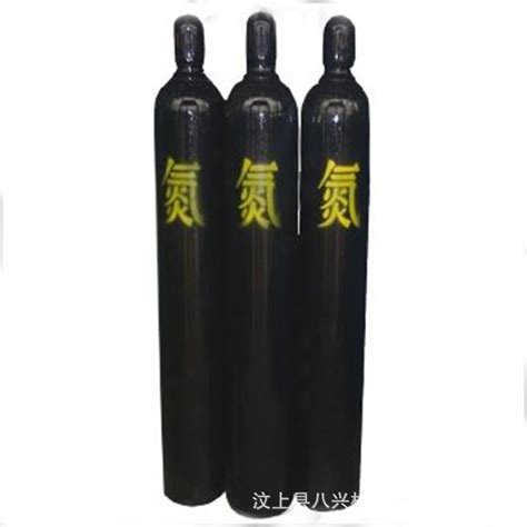 炮机用4L氮气瓶 破碎锤专用氮气瓶 优良无缝氮气瓶 阿里巴巴