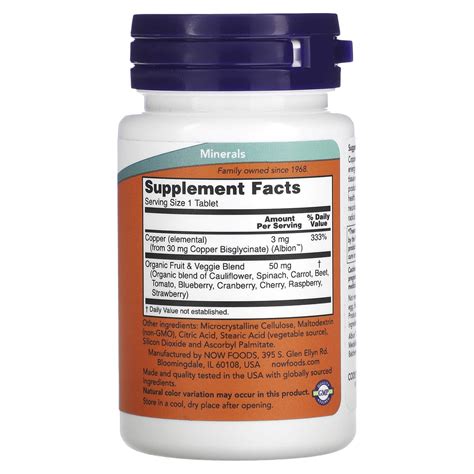 Now Foods Copper Glycinate 3 Mg 120 Tablets