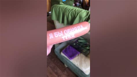 Я бы тебя обняла но я просто сосиска 😭😭😭😭😭😭😭 Youtube