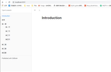 年gitbook的安装报错一次解决方案 握着玫瑰的屠夫 博客园