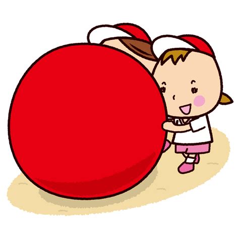 運動会のイラスト（大玉転がし） イラストくん