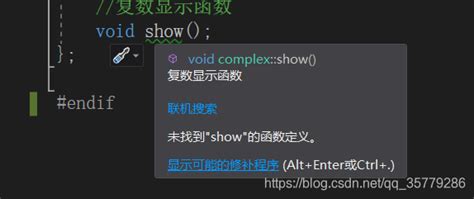 C头文件定义类的方法类头文件定义 Csdn博客