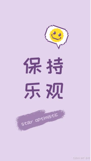 操作系统（18）文件的逻辑结构 Csdn博客