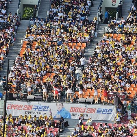 [잡담] 그냥 올리는 나의 첫 야구장 직관 사진 ️🖤 인스티즈 Instiz 야구 카테고리