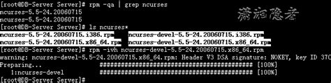 linux mysql源码安装缺少ncurses devel包 csdn博客