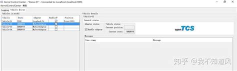 Opentcs实战(三)实现小车通信 知乎 Opentcs实战(三)实现小车通信 知乎