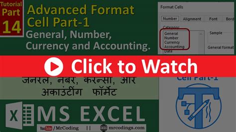 Ms Excel 014 Advanced Format Cell Part 1 In Ms Excel General Number