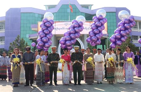 ကျိုင်းတုံမြို့၊ အမှတ် ၄ အခြေခံပညာအထက်တန်း ကျောင်း၏ ၂၀၂၃ ၂၀၂၄ ပညာသင်နှစ်၊ ပညာရေးစုံညီပွဲတော်နှင့