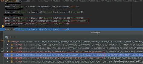 pandas列值保留两位小数失败问题 python pandas round 不起作用 csdn博客