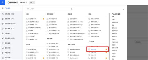 utools发票转excel插件 何喜阳博客