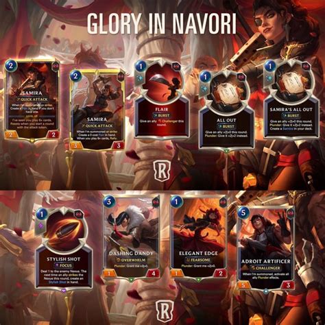 Samira Reveal All In One Rlegendsofruneterra