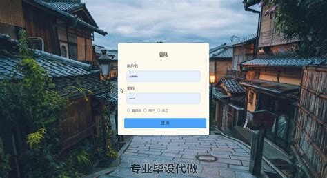 基于ssm和vue的模具制造企业订单跟踪管理系统设计 含源码vue 订单跟踪项目 Csdn博客 基于ssm和vue的模具制造企业订单跟踪管理系统设计 含源码vue 订单跟踪项目 Csdn博客