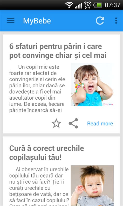 Android Textview Does Not Display ț Symbol Stack Overflow