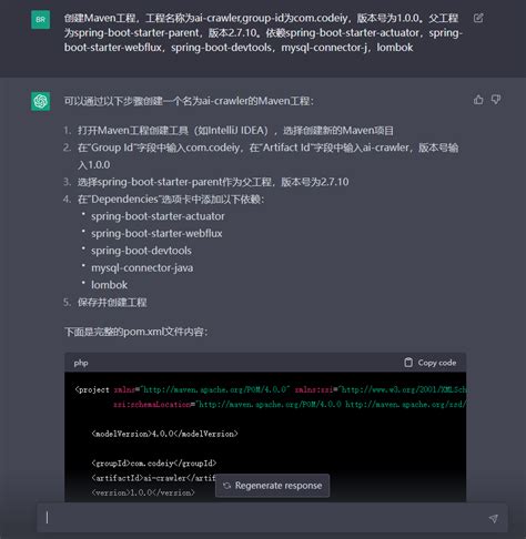 GitHub aboutcode ai crawler 由Chatgpt 辅助编写的爬虫程序能够抓取技术类站点的博客链接根据博客更新的情况判断当前的技术流行趋势