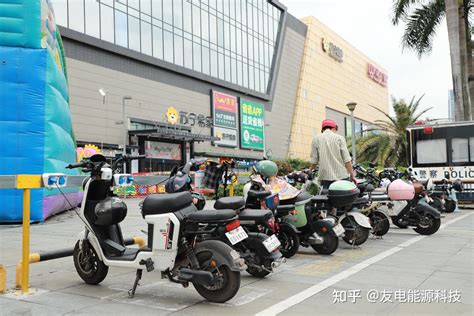 不同类型两轮车充电桩的工作原理和技术特点是什么？ 知乎