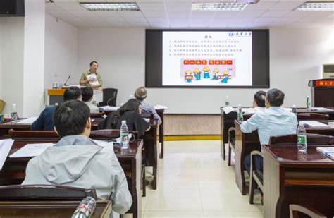 南华大学实验室安全标准化建设现场会在我院召开 南华大学 化学化工学院