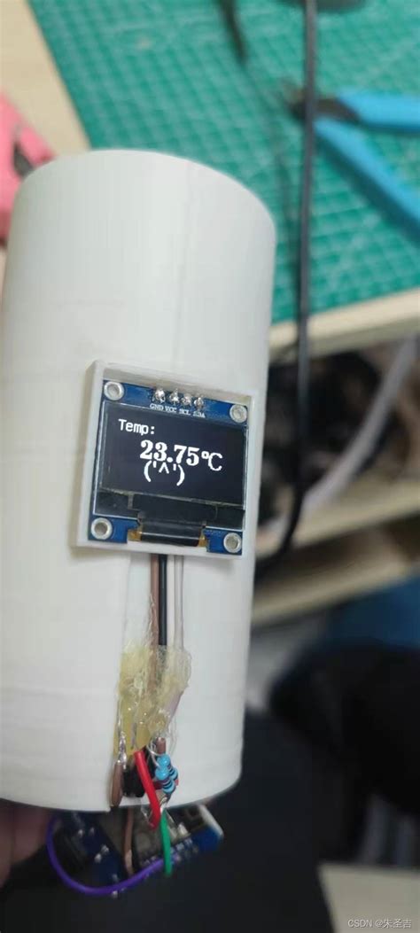 Arduino Esp8266 使用 Ds18b20的例程esp8266模拟ds1302 Csdn博客