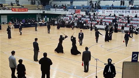 2024 성남시 회장기 검도대회 사범부 개인전 전체 Youtube