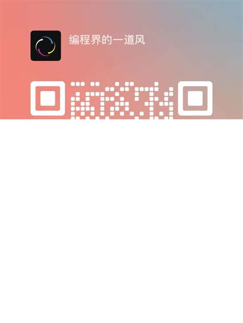 GitHub xunmaw people echarts web Echarts惠民服务平台可视化平台 Echarts大屏项目可视化大数据解决方案前端大屏相关项目毕业设计可视化项目
