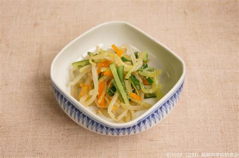 きゅうりのごま和え（給食レシピ） 鳥取市学校給食会