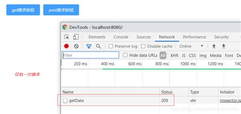 在vue3项目中实现axios取消某个请求以及全局拦截器阻止重复请求vue3 Canceltoken Csdn博客