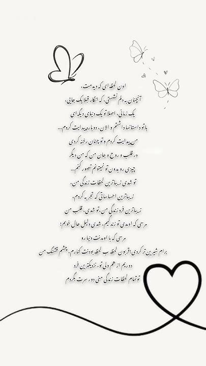 Love تکست عشق عاشقانه تکستگرافی یوتوب Youtube