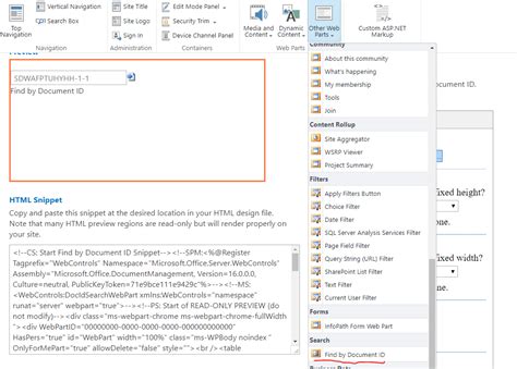 Sharepoint Online HTML Snippet Code WebPart Find By Document ID Gives An Error One Of The