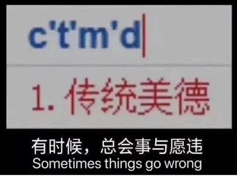 微信 Callkit 回归破音 知乎