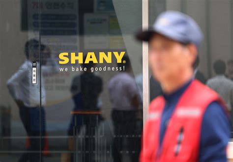 성남 샤니공장 찾은 국회 환노위 “재발 방지 대책 마련” 촉구