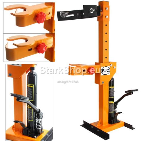 Хидравлична скоба стойка за пружини 1 тон Bjc Инструменти Пловдив Професионална Хидр