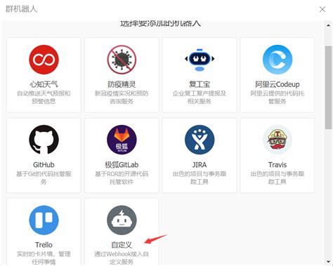 Allure Commandline下载、安装、配置 Csdn博客