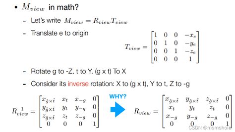 计算机图形学games101（三）变换（模型、视图、投影）计算机图形学中的视图矩阵中设置摄像机朝向相反 Csdn博客