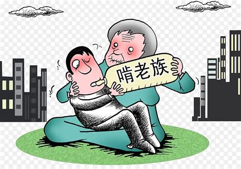 焦虑的老年人png图片素材下载图片编号qvmxbemp 免抠素材网