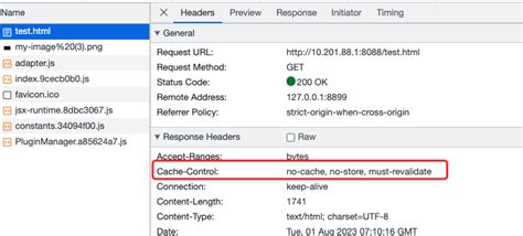 被忽略的缓存 bfcache 腾讯云开发者社区 腾讯云