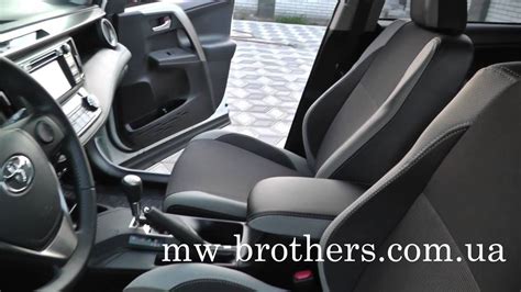Чехлы для Toyota Rav 4 New - YouTube
