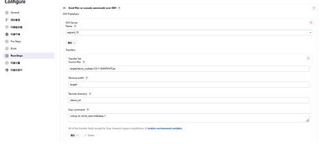 Jenkins 发布 普通jar包、dockerfile、docker Composeyml方式的项目 Yangxiaohui227 博客园