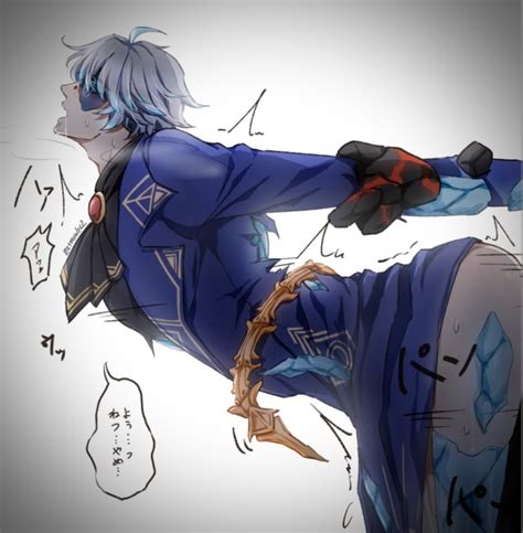 Rule 34 Artist Request Game Gay Identity V Male Only Norton Campbell 12880590