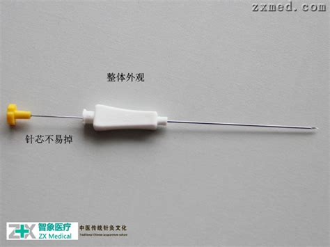 智象牌埋线针专利产品穴位埋线针具 阿里巴巴商友圈