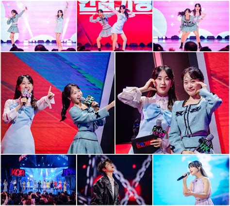 한일가왕전 전유진x김다현 갈라쇼 Mc상큼한 댄스 듀엣