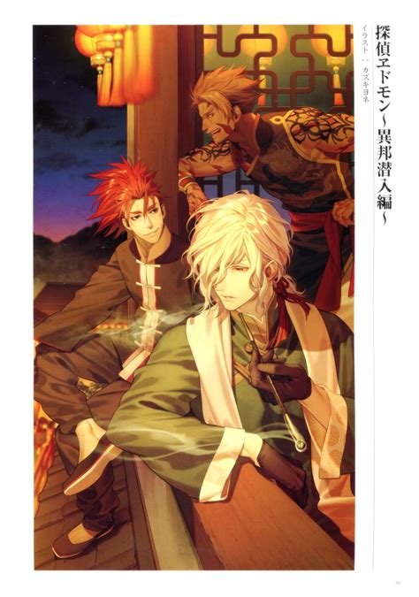 Edmond Dantes Beowulf Li Shuwen Li Shuwen Edmond Dantes And More Fate And More Drawn