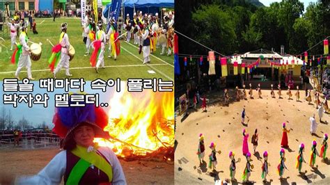 나의 자서전 Youtube