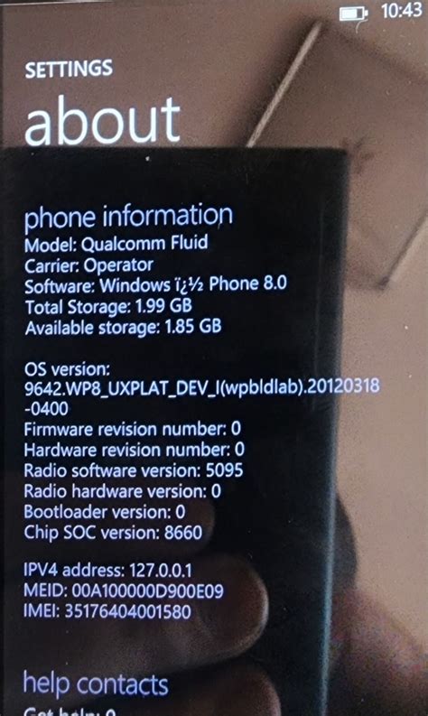 windows phone 8 8 0 9642 wp8 uxplat dev i 20120318 0400 betaworld 百科