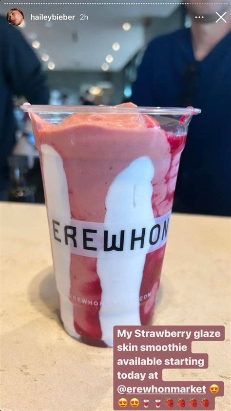 2만 5천원이라는 헤일리 비버 스무디 인스티즈 Instiz 이슈 카테고리