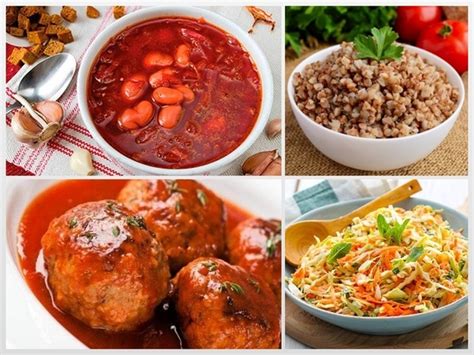 ЧЕТВЕРГ 30 МАРТА Первый комплекс 250₽ Первое блюдо: Борщ с фасолью ...