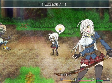 开放世界rpg《taima Miko》（重生之退魔巫女）