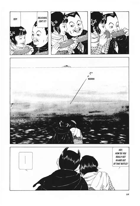 Shoujo Tsubaki Chapter Mangapill