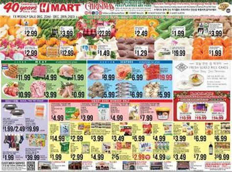 Hmart Weekly Ad