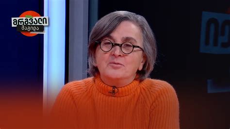 „როცა დავინახე ხორუმს ცეკვავდნენ ჩემს გარშემო ყველა ტიროდა“ — რუსიკო კობახიძე Youtube