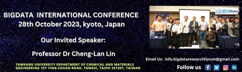 Upcoming Big Data Conferences 2024