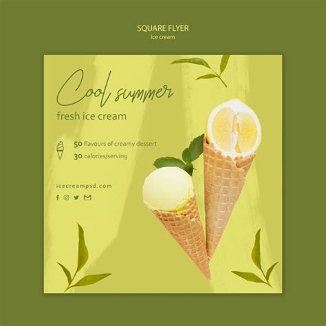 전단지 템플릿 아이스크림 광장 무료 Psd 파일